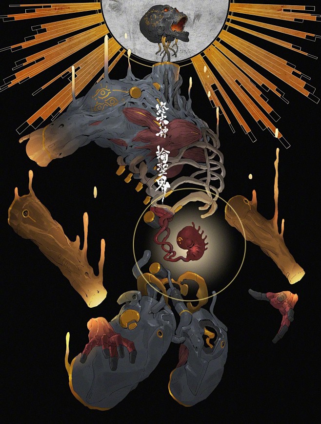 画师「Cbot」. witter：Cbotme