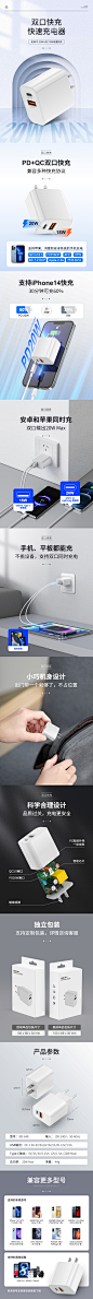 绿联pd充电器18w双口快充头3a多口2.4a通用苹果ipad/iphone11pro max快充一套套装xs/8plus/7/6华为小米9 ...