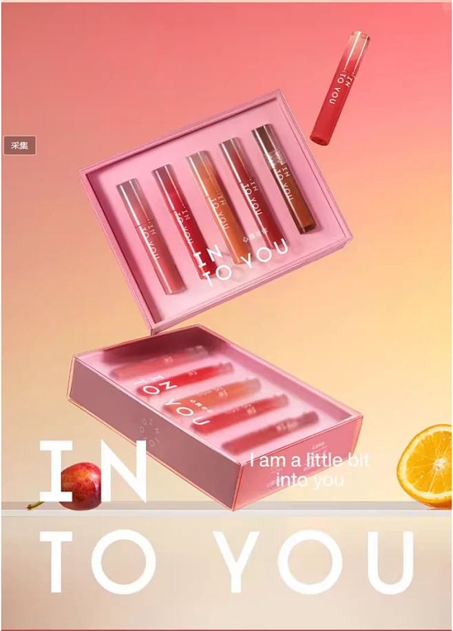 INTO YOU水雾唇釉礼盒点点新意迷你唇部口红彩妆套装送礼女彩官网-tmall.com天猫-花瓣网