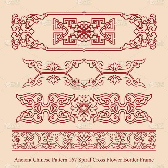 中国古代螺旋十字花边框图案