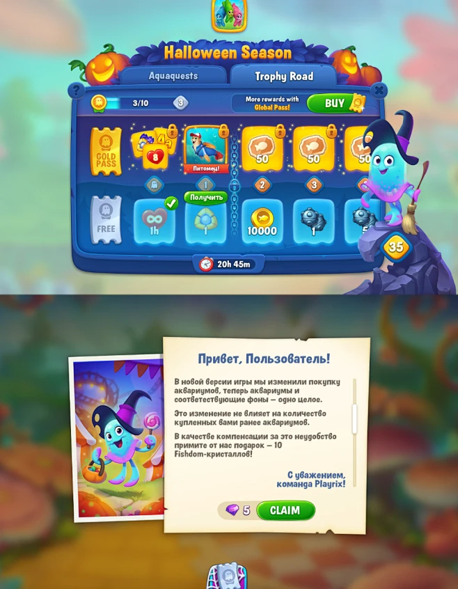 Fishdom User Interface-花瓣网