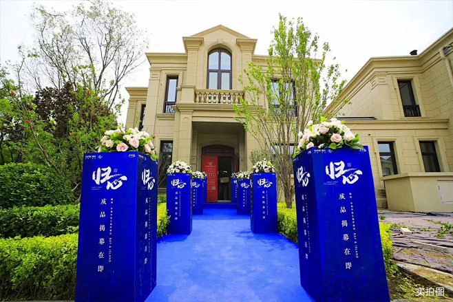 640 (1080×720)_3001667560