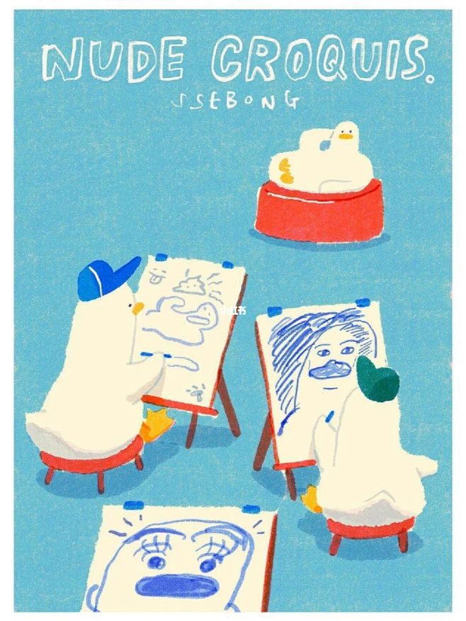 插画分享｜Ssebong Kim-花瓣网