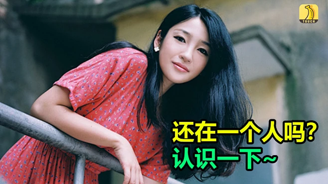 1105-他趣-图-06-dqy-花瓣网