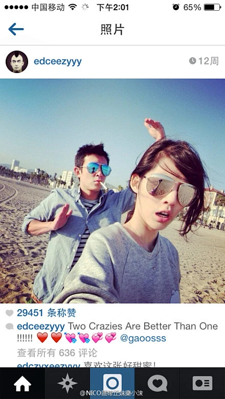 微博综合搜索 - 陈冠希 - 新浪微博-花瓣网