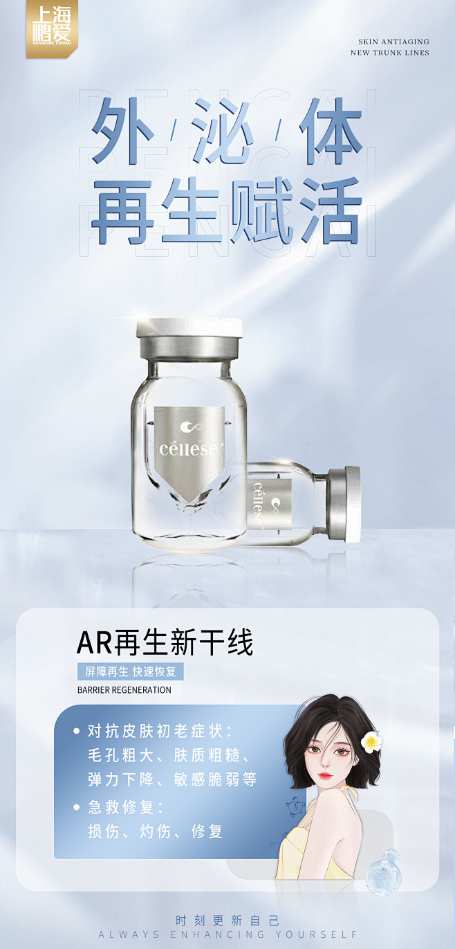 乔洛施-AR-花瓣网