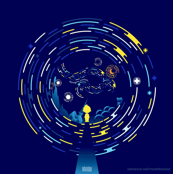 starry night illustration