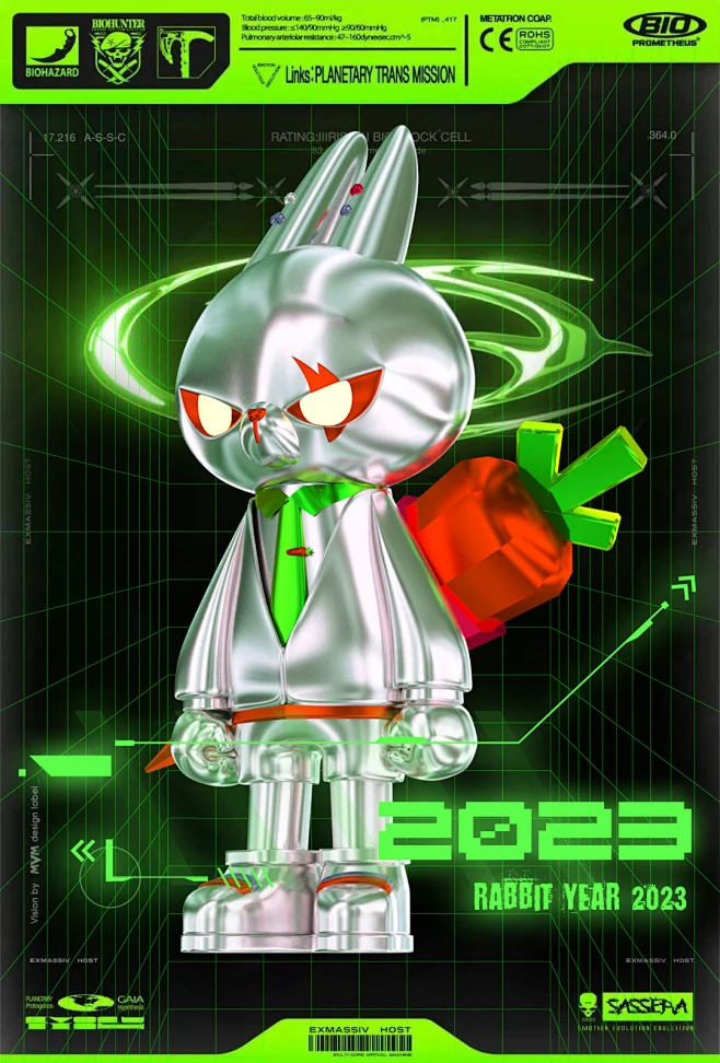 拽毙兔2023_陈杰斌_【68Design】图片_#02#渲染搜集图片素材-花瓣网