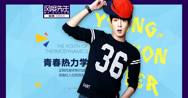 首页-AMH官方旗舰店-天猫Tmall.com-花瓣网