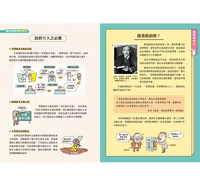 getImage (655×609)-花瓣网