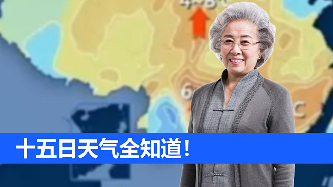 0428-云朵天气-图-04-dqy