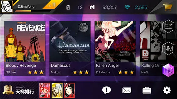 DJMAX Rebirth-花瓣网