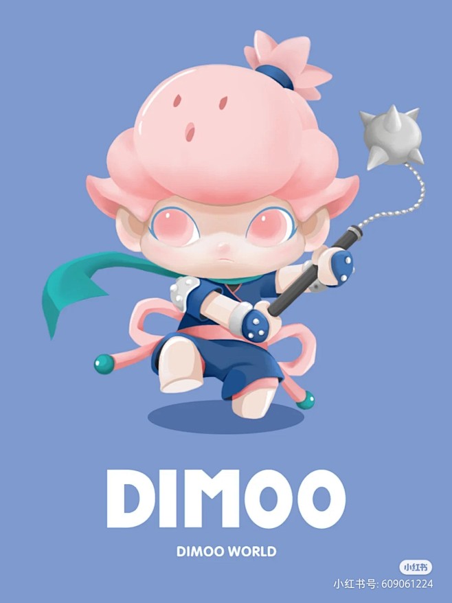 Dimoo