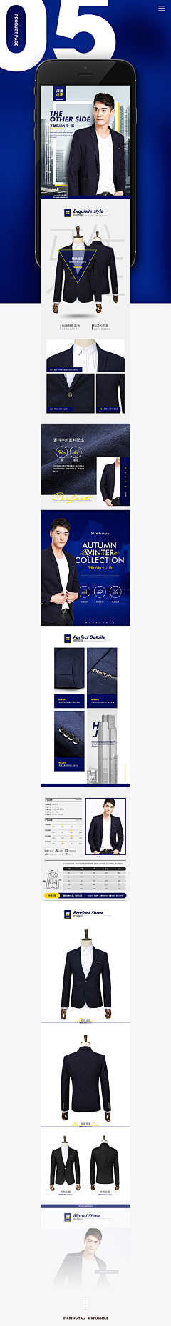 男装详情页-花瓣网|陪你做生活的设计师 | 汤臣杰逊