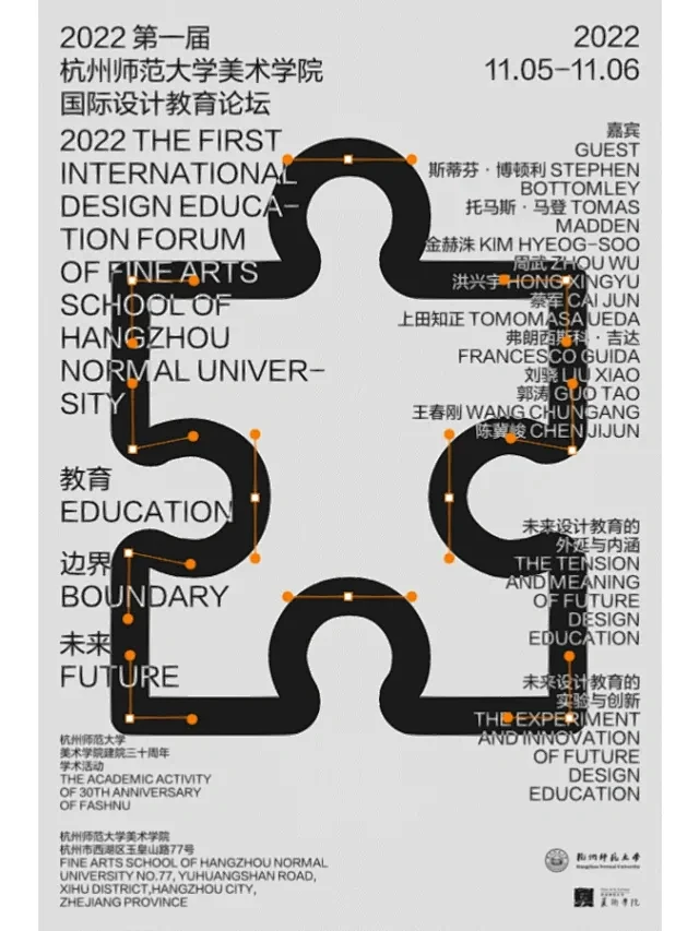 设计-小红书搜索-花瓣网
