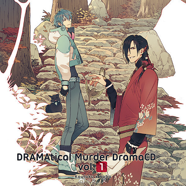 『DRAMAtical Murder』DramaCD