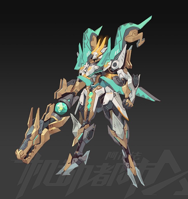 Mecha Design for Super Mecha Champion