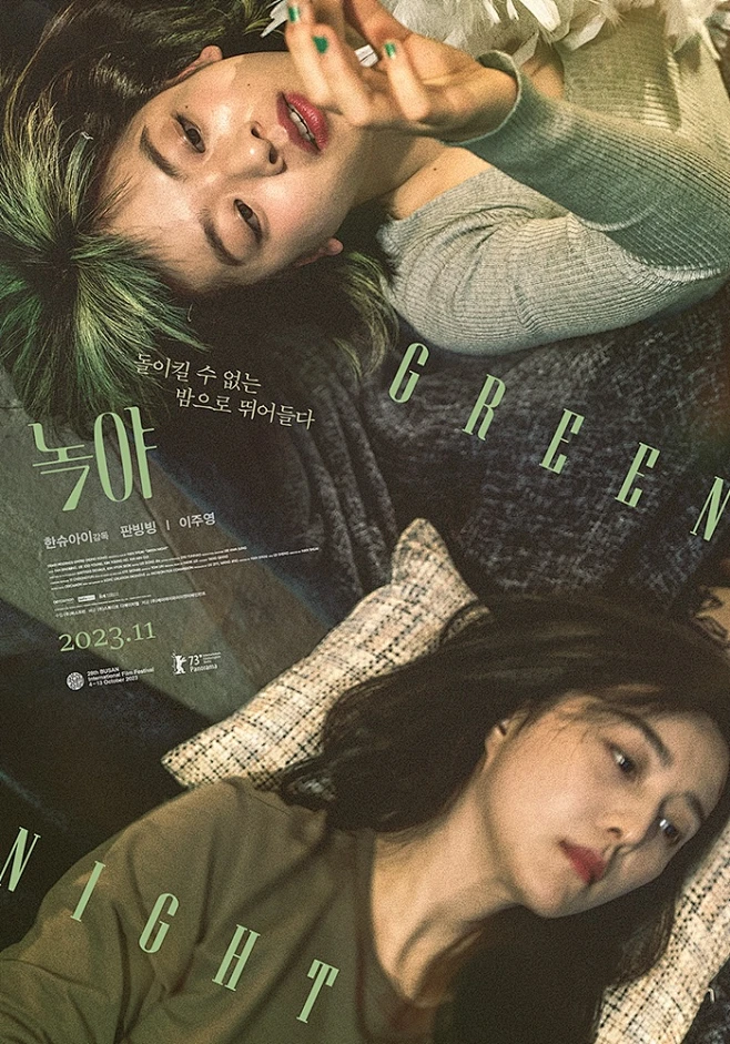 F6F54BCB-C701-44BA-95AB-D40360DA3132-花瓣网