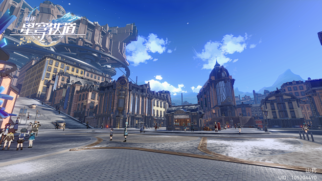 StarRail_Image_1682493515