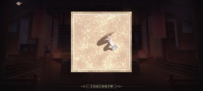 impicture_20230111_190940-花瓣网