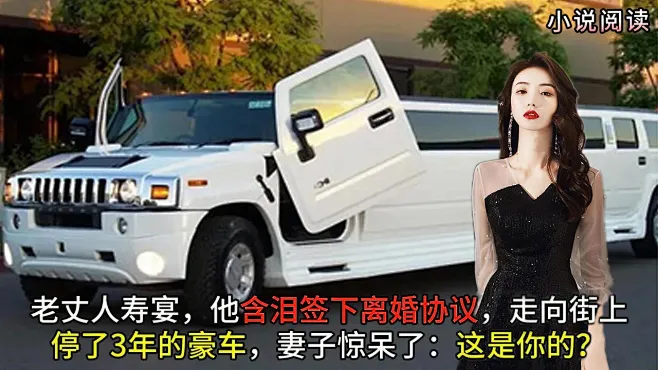 都市无敌战神 -26LSQ-大图-1026 (8)-花瓣网