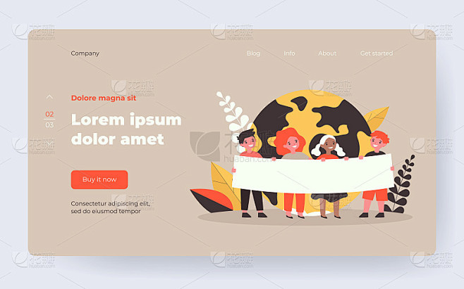 不同国籍和种族的卡通儿童