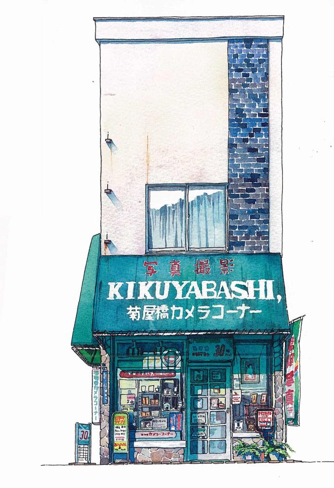 Tokyo Storefronts - The Artworks of Mateusz Urbanowicz_58