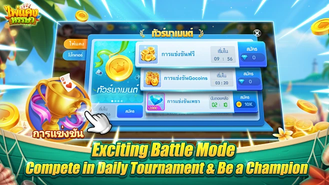 unnamed.webp-花瓣网