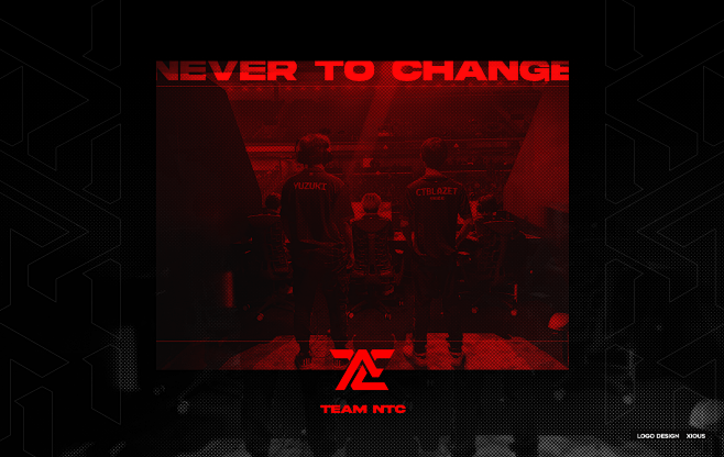 ntc logo设计展示