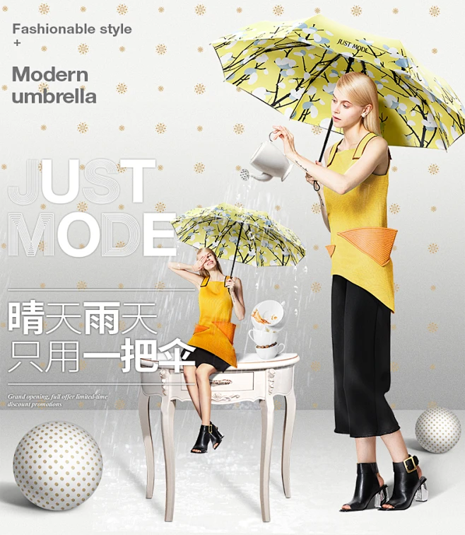 justmode双层三折叠黑胶晴雨两用小清新防晒伞防紫外线-tmall.com天猫-花瓣网