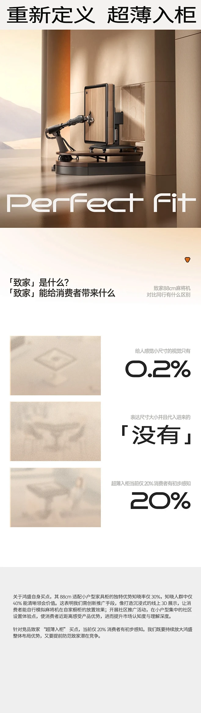 webp (2)-花瓣网