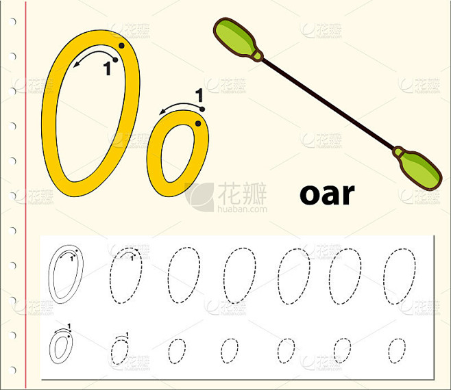 Letter O tracing alphabet worksheets