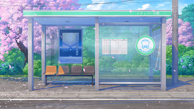 Bus Stop