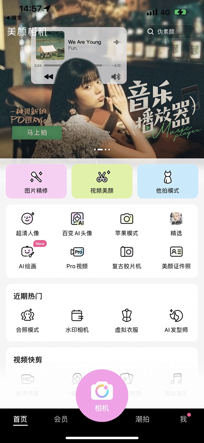 wecom-temp-395896-2383a86ee9e07d08acf862537be68326