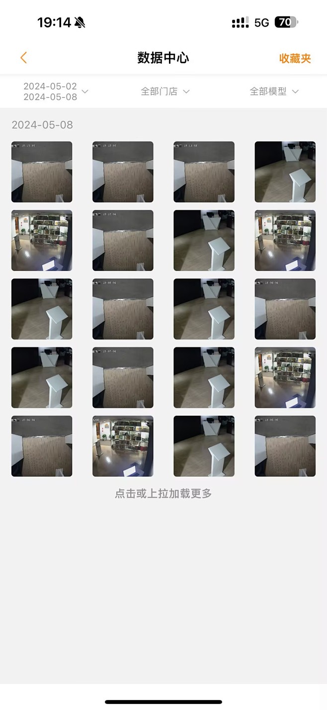 73dee5a6-f24e-431f-a495-9e5b64726b3d