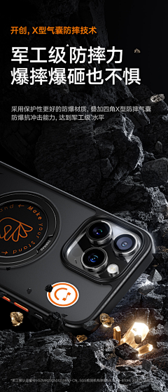 亚马逊（手机壳类）-花瓣网|陪你做生活的设计师 | r iPhone 15 Pro Case Compatible with Magsafe ...