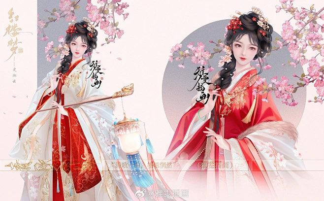 8033fbb1gy1hjdglh6j9nj21qo12wqv5.jpg (2256×1400)-花瓣网