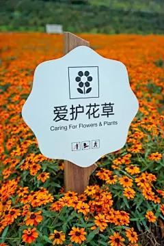 华沙中央公园现代化改造提升 / WXCA – mooool木藕设计网图片_景观标识图片素材-花瓣网