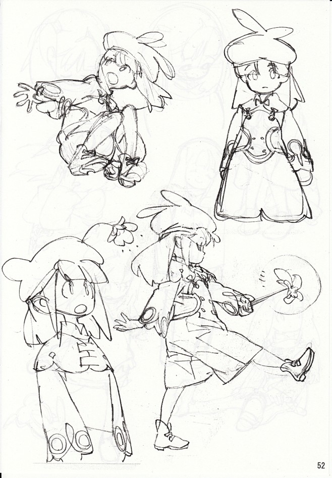 Otonari 051