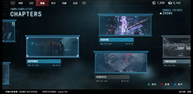 YIGO UI课学员作品-花瓣网