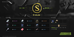 GUI_FPS-花瓣网|陪你做生活的设计师 | er FPS UI Concept on Behance