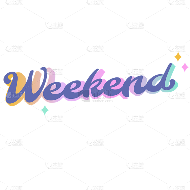 Retro Colorful Text Sticker