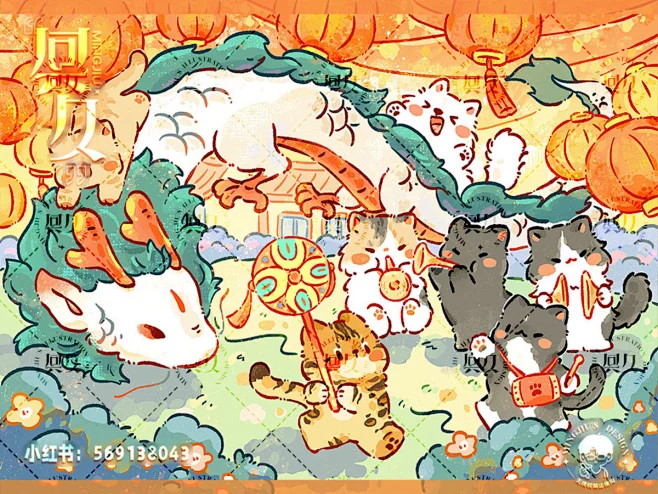 约稿︳舞龙_冥久__插画师作品_涂鸦王国gracg.com图片_龙图片素材-花瓣网