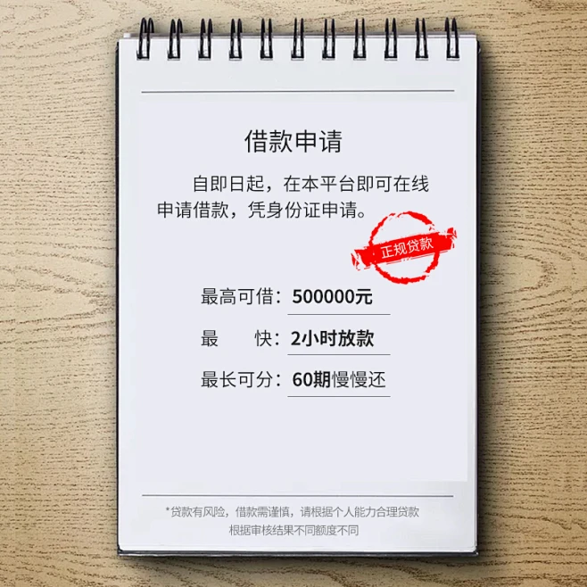 2020.07.29-LLJ-花瓣网