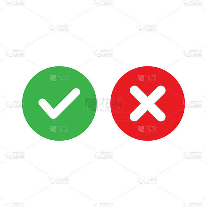 勾号和交叉符号