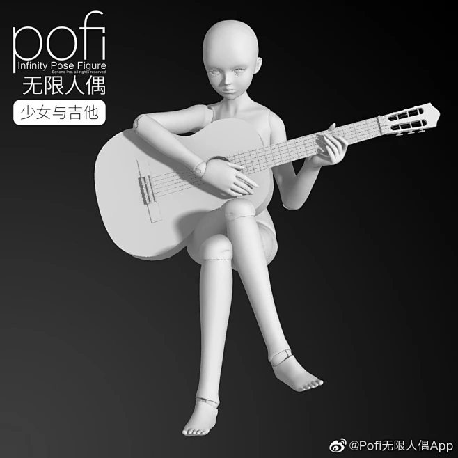 pofi-花瓣网