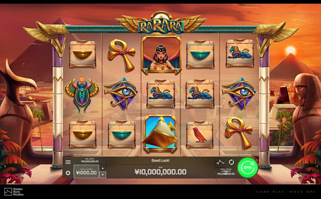 ronald-reyes-rarara-master-2d-art-09-花瓣网