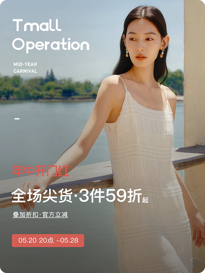 迪赛尼斯官方旗舰店-花瓣网