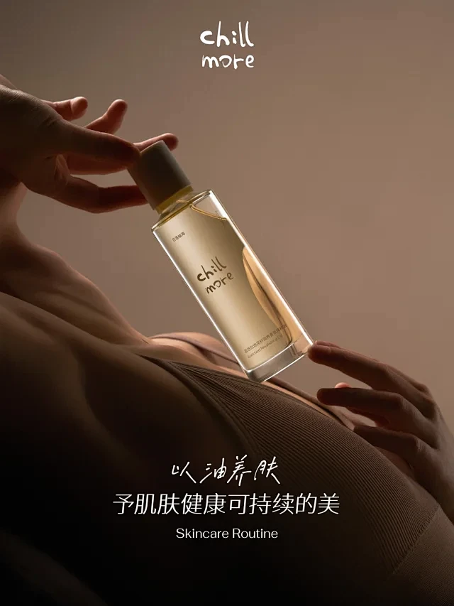 chillmore - 小红书搜索-花瓣网