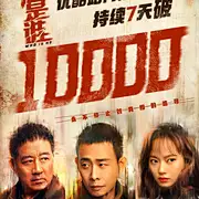 NoLogic_8的花瓣个人主页-花瓣网